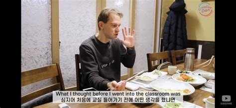 노빠꾸로 한국에 온 이유를 말하는 외국인들 포텐 터짐 최신순 에펨코리아