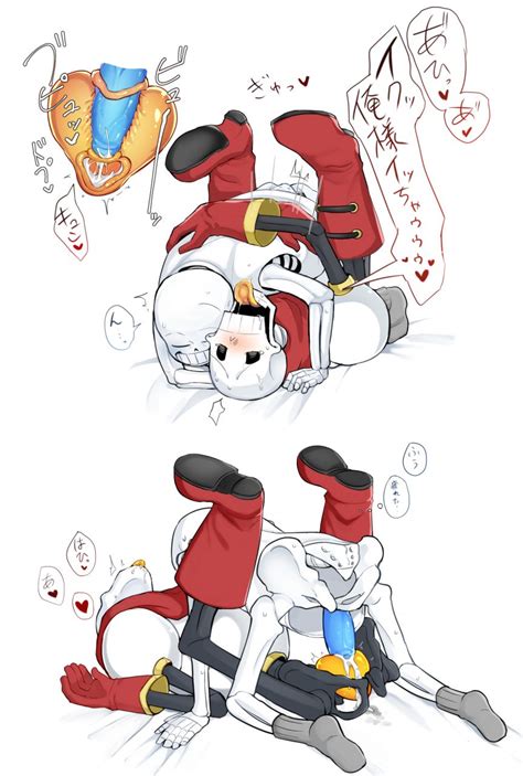 Post 2045545 Papyrus Sans Undertale Post 2045545 Papyrus Sans Undertale