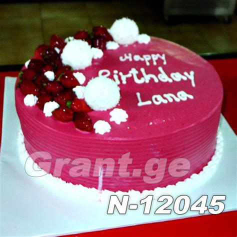 მარწყვის ტორტი