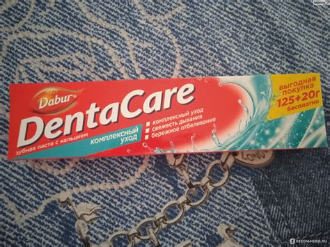Зубная паста Dabur Denta care Отбеливающая с кальцием - «Индийская ...