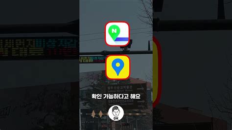 네이버 인플루언서