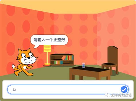 回文数 第14届蓝桥杯scratch选拔赛真题 scratch判断正整数 csdn博客