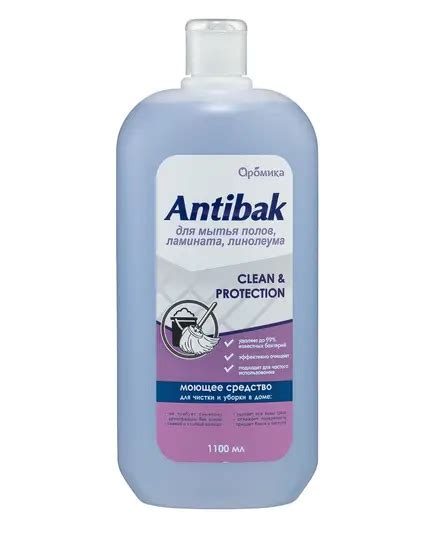 Средство для мытья полов Antibak Clean & Protection - купить в интернет ...