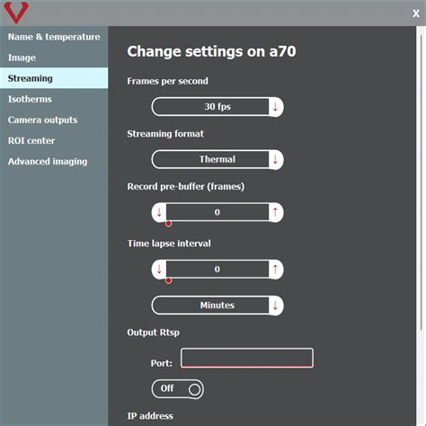 vipervision software integrates with vms through rtsp