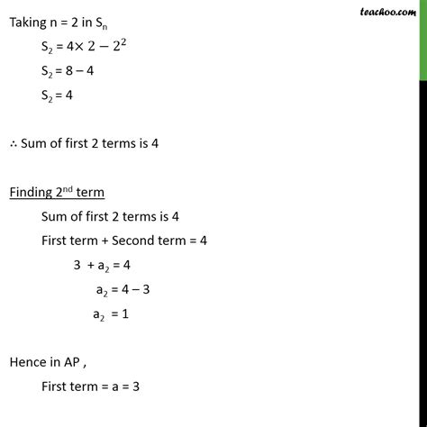 Ex 53 11 If Sum Of First N Terms Of Ap Is 4n N2 Ex 53