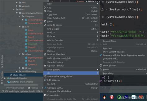 Git第七章：2如何使用git接管idea项目文件、如何将idea项目中的文件添加至git暂存区、如何将idea项目中添加至暂存区的文件上传