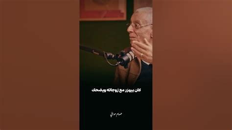 👆👆الخير اللى انا فيه دا بفضل دعوات امى وابويا حسامموافى اكسبلور