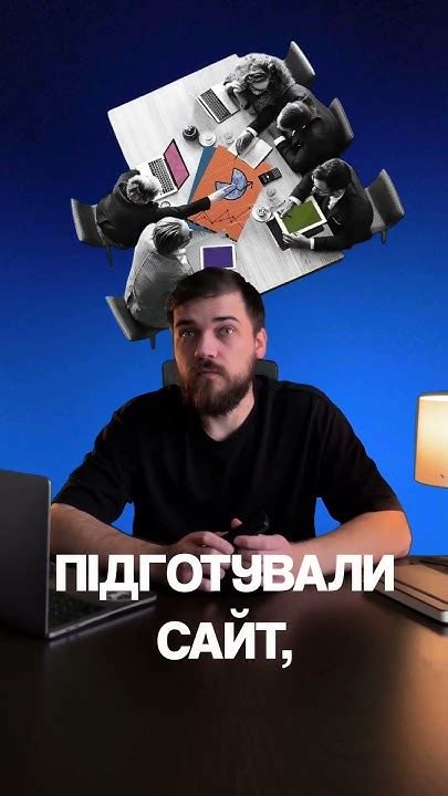 Як збільшити продажі Інтернет магазину Youtube