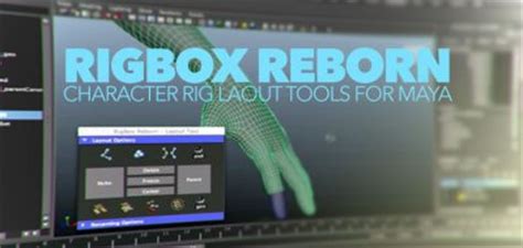 RigBox Reborn Toolset For Rig Construction In Maya Releases General Curves Tool Archives