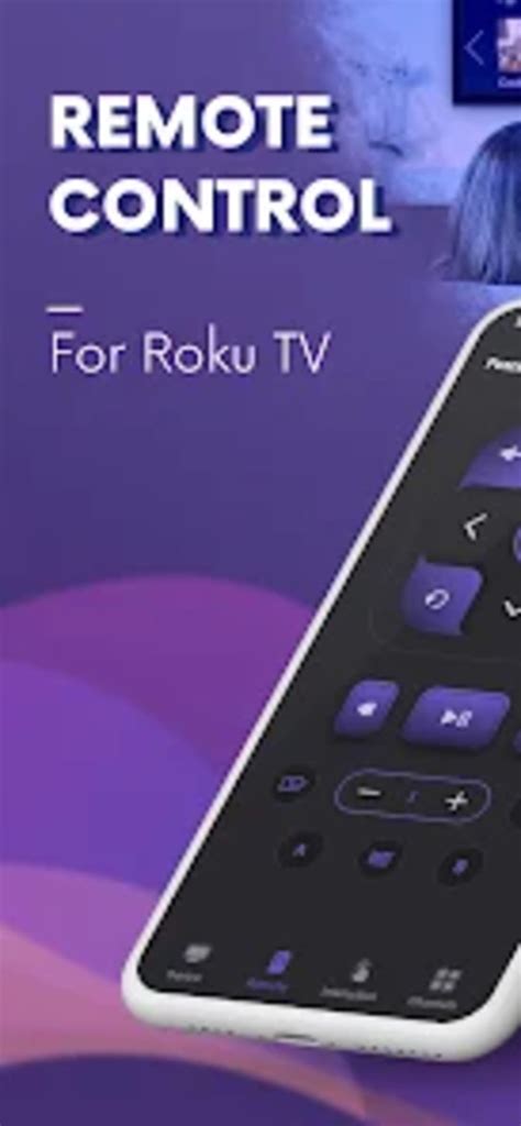 The Ruku Mobile App pour Android Télécharger