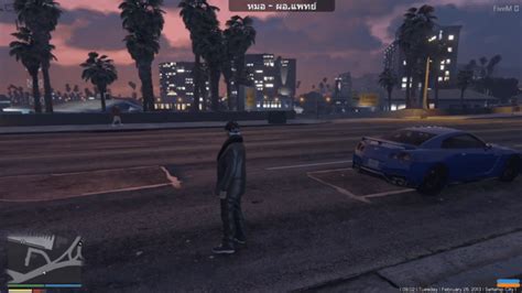 Matla Script Fivem Store