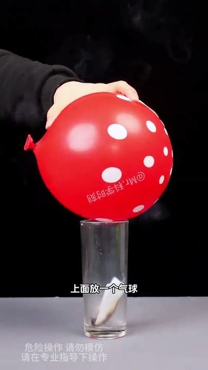 想要培养孩子数理化思维和求知欲的家长们，推荐给他看这套漫画物理化学，打下数理化基础儿童百科好书大晒物理启蒙 Youtube