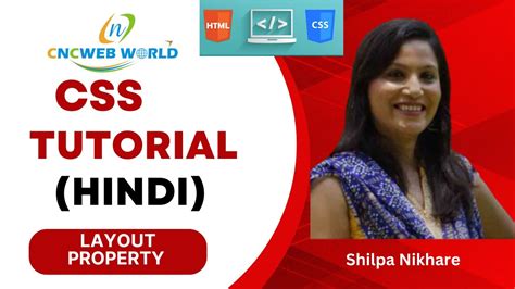 Layout Css Tutorial For Beginners Css Webdesign Webdevelopment Cnc Web World Youtube