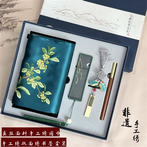 苏州手工真丝围巾书签套装工艺品中国特色礼物老外商务礼品刺绣