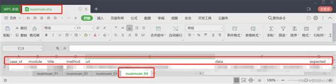 028python 配置文件python项目 配置文件 Csdn博客