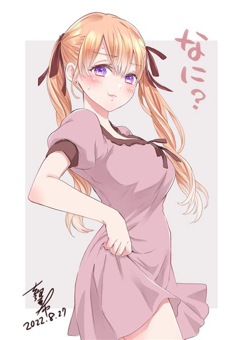 Amano Erika Kakkou No Iinazuke Drawn By Yoshikawa Miki Danbooru