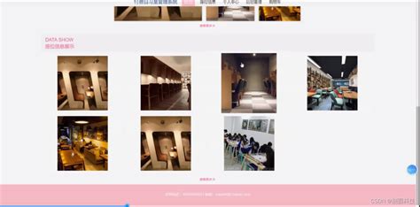 Java毕业设计 付费自习室管理系统源码获取和系统演示付费自习室管理系统 源码 Csdn博客