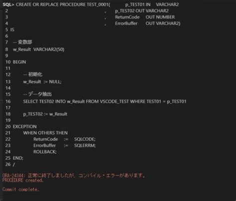 Pl Sql（oracle）をvscodeで編集したい カネゴラボ