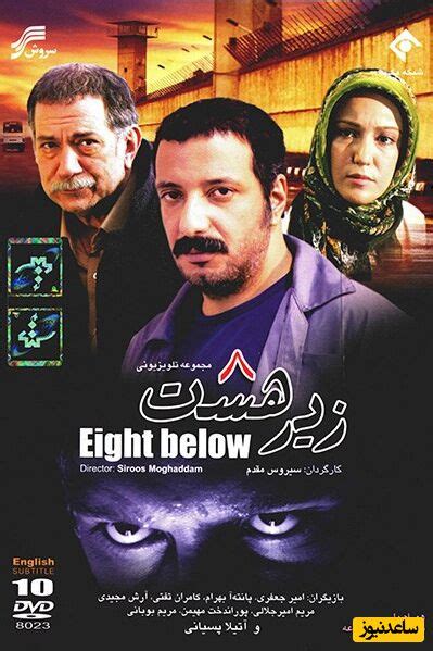 بیوگرافی و زندگی خصوصی آرش مجیدی و همسرش تصاویر جذاب و دیدنی