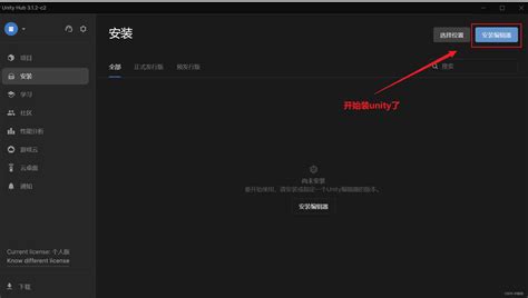 【游戏开发实战 开源—— 2d项目1 ruby‘s adventure】控制游戏角色移动（1 1） rubyadventure自动移动 csdn博客