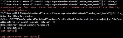 Amb82 Mini Rtl8735b Arduino Ide V236 Compile Fail Arduino Sdk