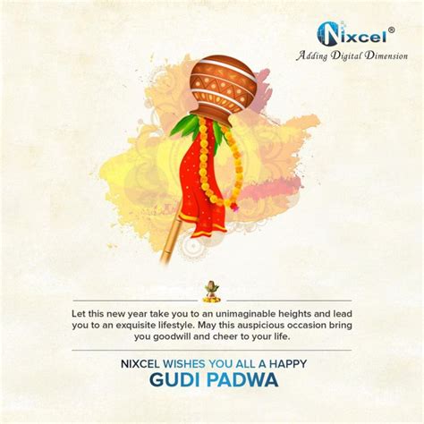 Muskan Gupta On Linkedin Nixcelsoft