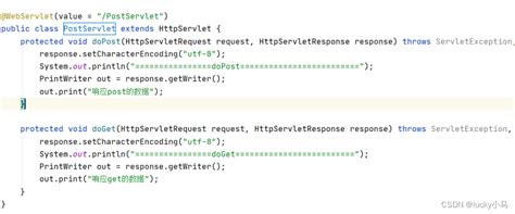 Ajax基础：原理、实现与json数据处理 Csdn博客