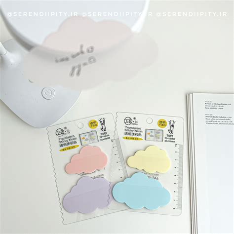 Serendiipity استیک نوت شفاف ابری