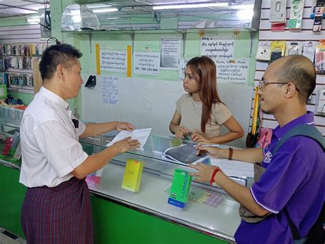 စမ်းချောင်းမြို့နယ်၌ ပန်းခင်းစီမံချက်အဆင့် ၃ ဖြင့် အိမ်ထောင်စုလူဦးရေစာရင်းနှင့် နိုင်ငံသားစိစစ