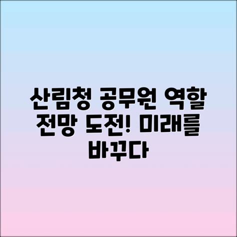 모니터 화면 초기화 방법 및 주의사항