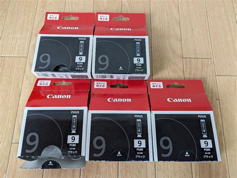 Canon Pixus 純正インク Bci 9bk ブラック×5個 メルカリ