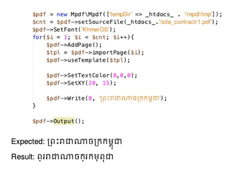 Khmer Unicode Utf 8 Rendering Issue · Issue 1118 · Mpdfmpdf · Github