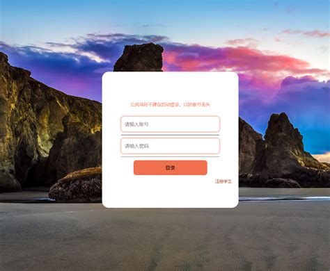 基于javaspringboot的大学生心理健康管理系统 Csdn博客