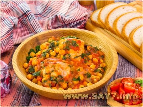 Куриная голень тушенная с нутом и томатами