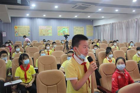 如何提问？如何思考？大学教授这样教小学生 刘芳 问题 信息