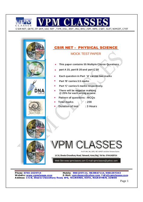 Pdf Csir Net Physical Science