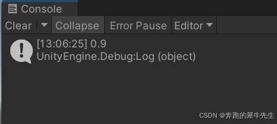 Unity Scene Unity Scenemanager
