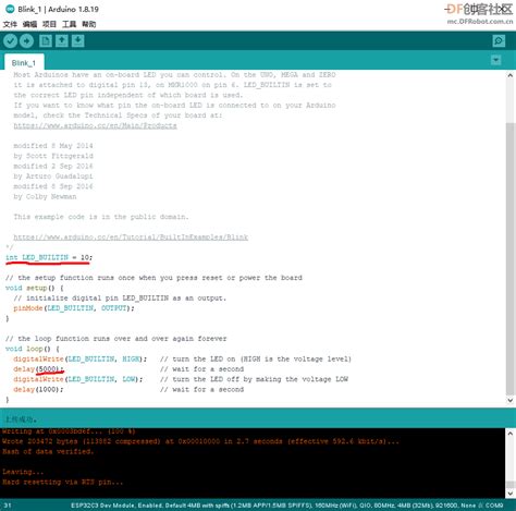 【dfrobot Beetle Esp32 C3开发板试用体验】i 开箱，点亮小蓝灯 电子发烧友网