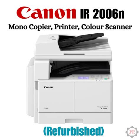 Canon Ir 2006n With Auto Duplex Mono Copier Printer Color Scanner