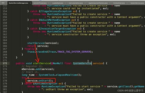 Application 启动application启动流程 Csdn博客 Application 启动application启动流程 Csdn博客