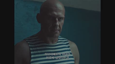 정식릴 [ 프론트 라인 ] 러시아 우크라이나 전쟁 실 화 반드시 국경을 사수하라