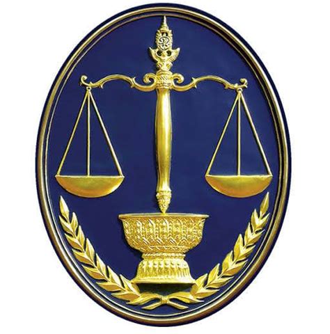 โครงการเสริมสร้างหลักปฏิบัติราชการที่ดีของสำนักงานศาลปกครอง