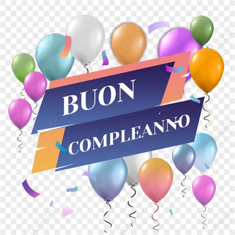 다채로운 풍선 생일 일러스트 카드 이탈리아어공기휴일 Png 일러스트 무료 다운로드 Lovepik