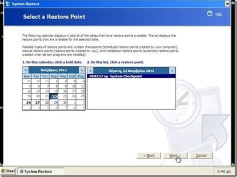 How To Start And Use System Restore In Windows Xp