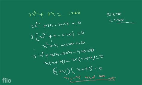 Raghav Has A Field With Total Area Of M He Uses It To Grow Whe