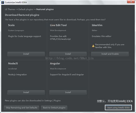 Intellij Idea安装教程 Csdn博客 Intellij Idea安装教程 Csdn博客