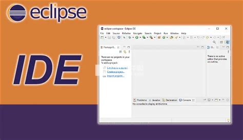 eclipse ide下载 eclipse ide 2025 06 闪电软件园