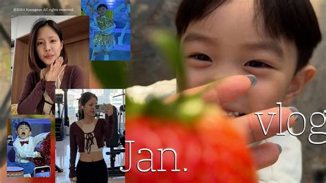 Eng 아프고 운동하고 콘서트보고 관리하는 브이로그🍓 Youtube