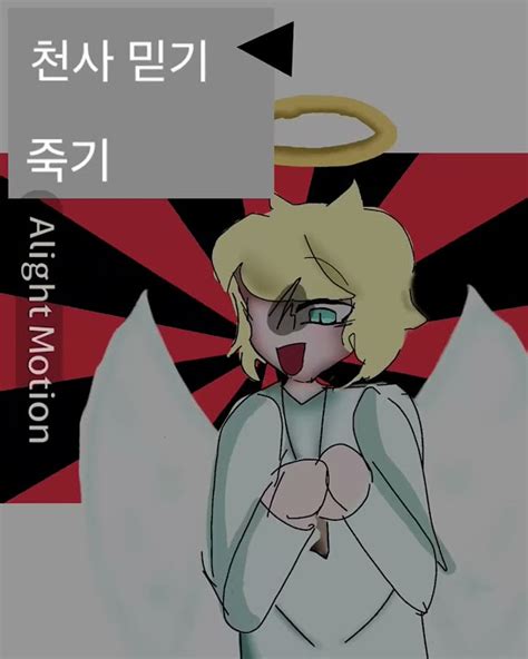 트리파 트로파 트랄랄라 리릴리 릴라 퉁 퉁 사후르 보네카 퉁 퉁 트랄랄레로 트리피 트로파 크로코디나시험기간입니다 Youtube