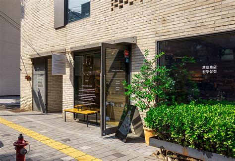 블루리본 서베이